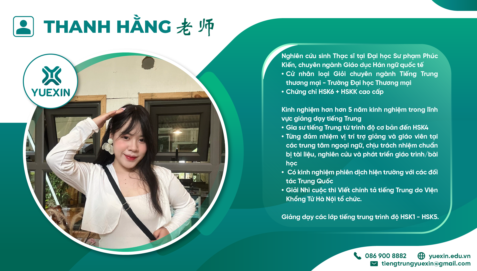 Trung tâm tiếng Trung Yuexin